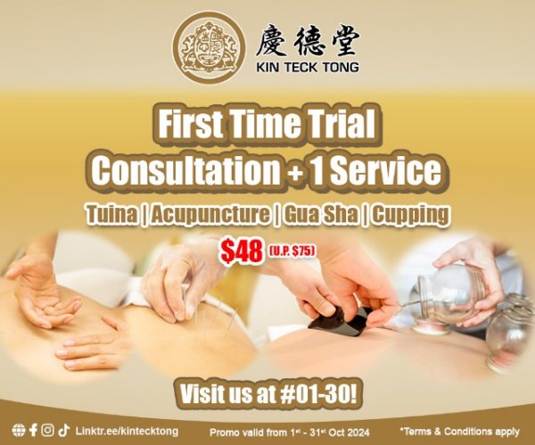 Kin Teck Tong - First-Time Trial: TCM Physician Consultation + 1 ...