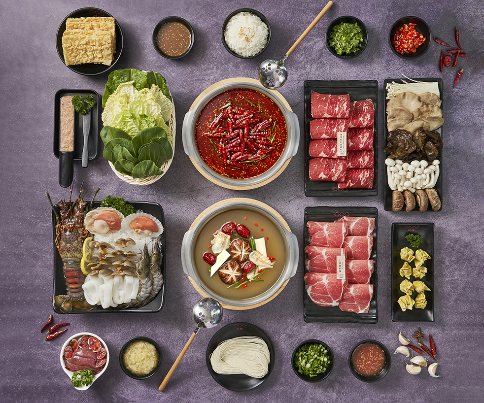 旺爐 CITY HOT POT | Restaurant | Food & Beverage | CapitaLand