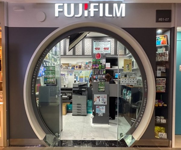 FUJIFILM | Electronics & Technology | CapitaLand