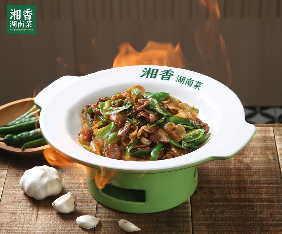 XIANG XIANG HUNAN CUISINE 湘香·湖南菜 | Restaurant | Food & Beverage ...
